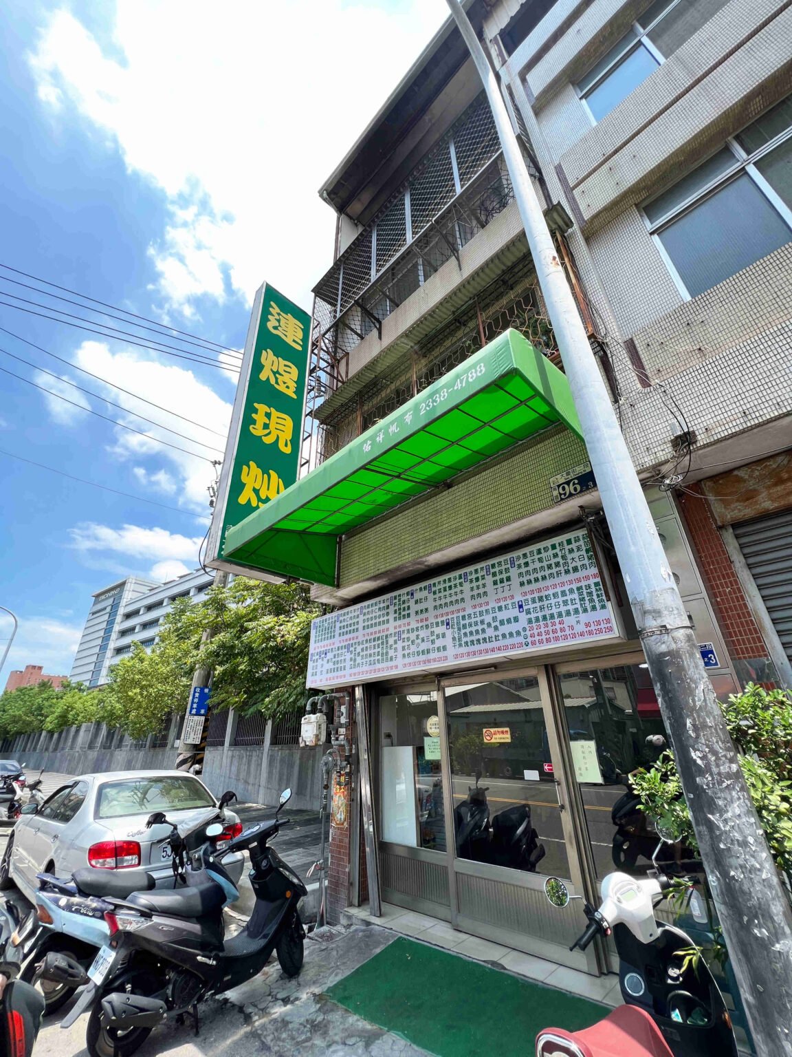 【食悟】臺中 連煜現炒-高CP值、份量大、美味、中山醫美食區家常菜、快炒冠軍！ - Nioah News 泥芋仔新聞